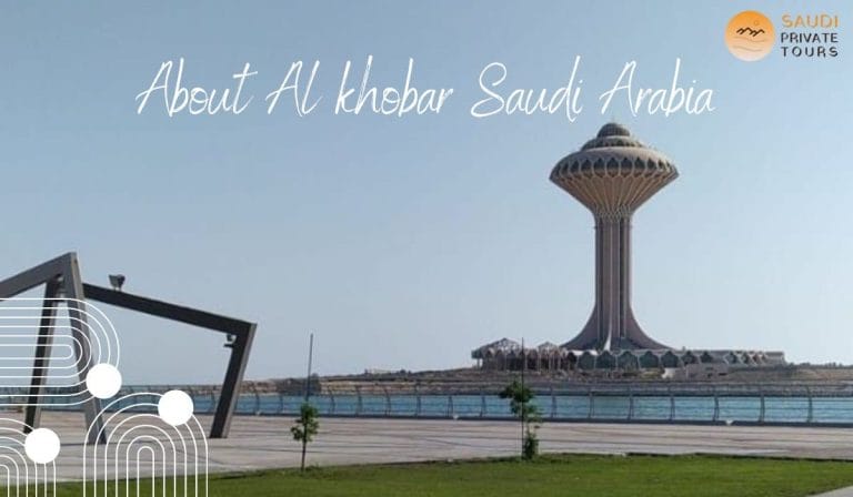 About Al Khobar Saudi Arabia: What Visitors Must Know